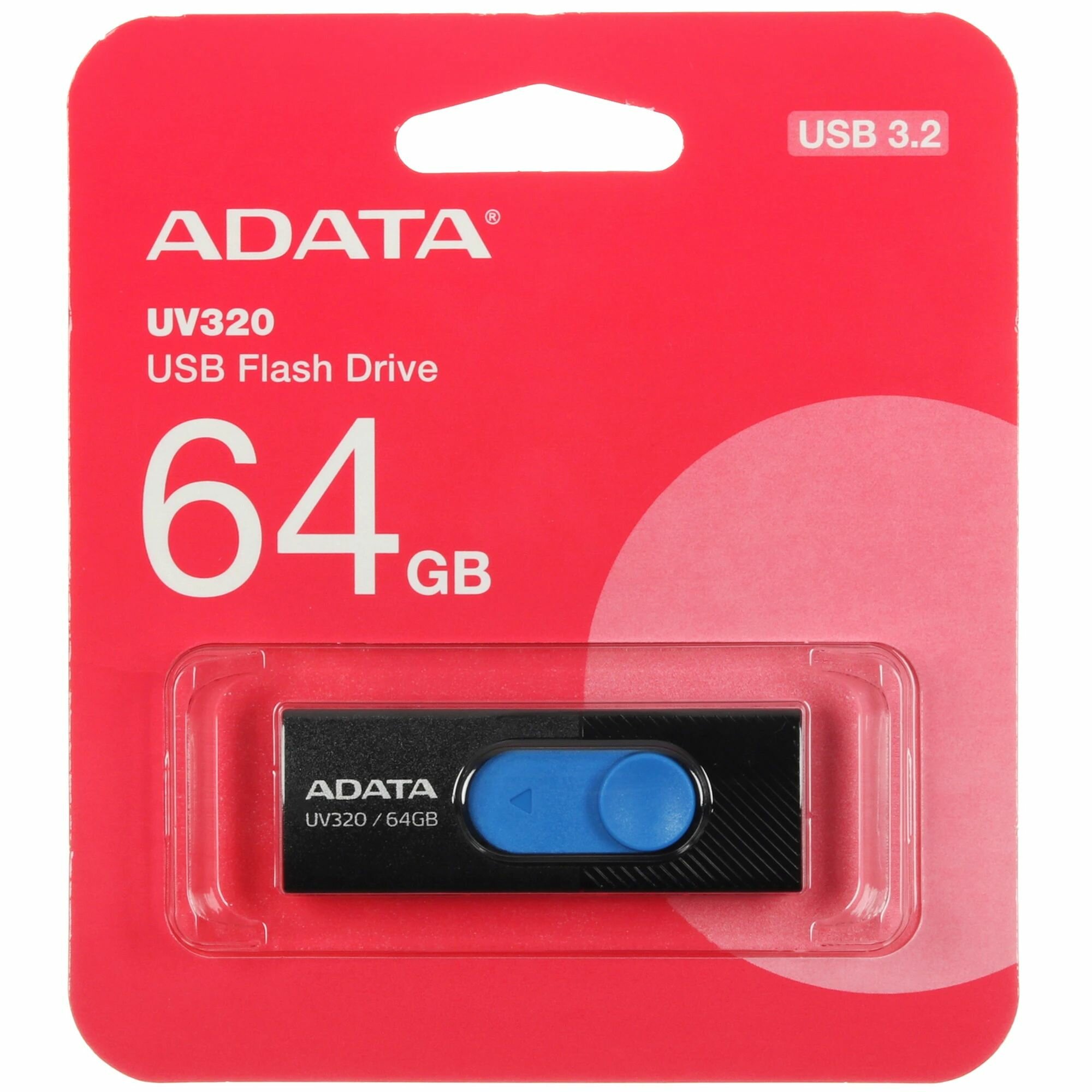 Память USB Flash 64 ГБ A-DATA UV320 (AUV320-64G-RBKBL) - USB3.2, USB Type-A, чтение до - 100 МБ/с
