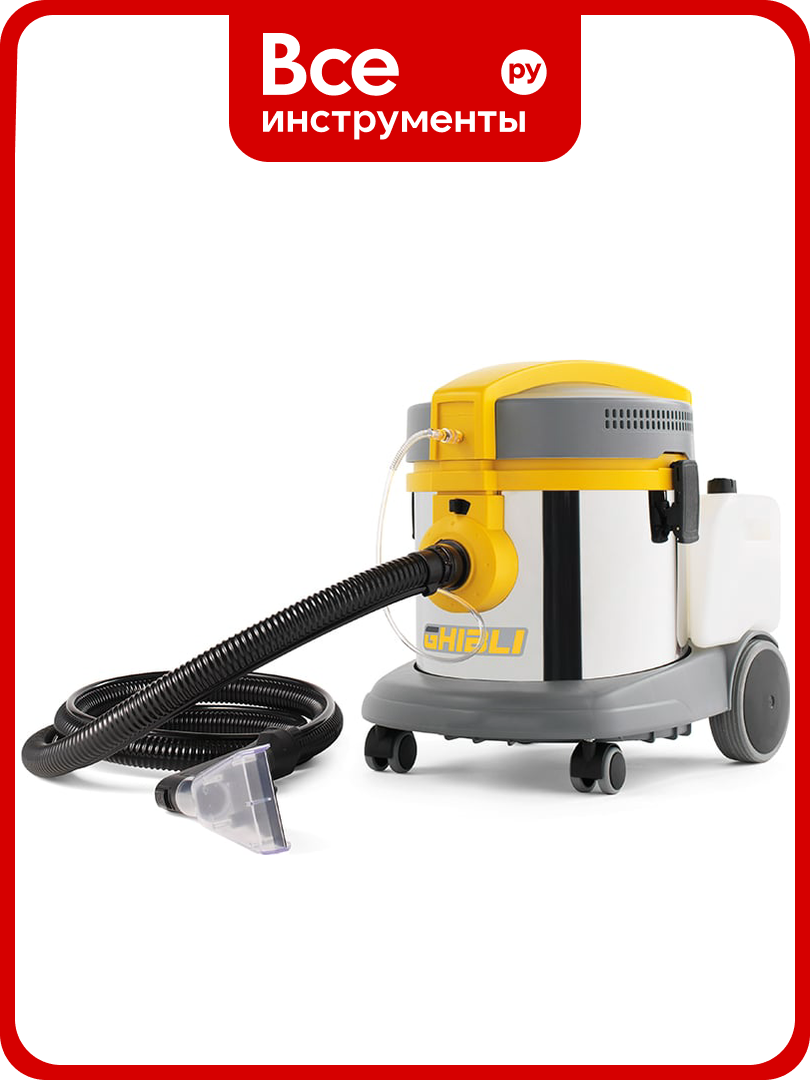 Профессиональный моющий пылесос-экстрактор Ghibli&Wirbel POWER EXTRA 7 I 16244010001