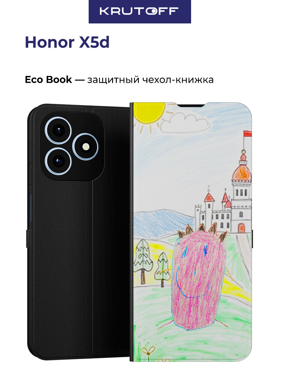 Чехол-книжка Krutoff Eco Book для Honor X5d Король Рамбутан (черный)