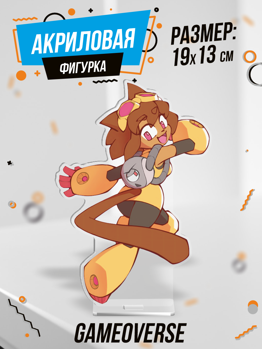 Акриловая фигурка Gameoverse Кит