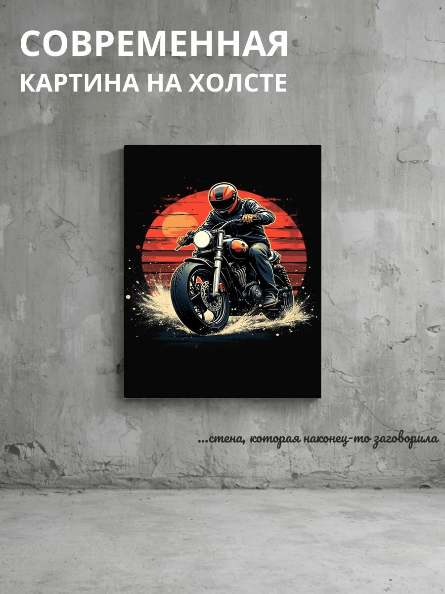 Картина на холсте Мотоцикл и мотоциклист 40x60 см