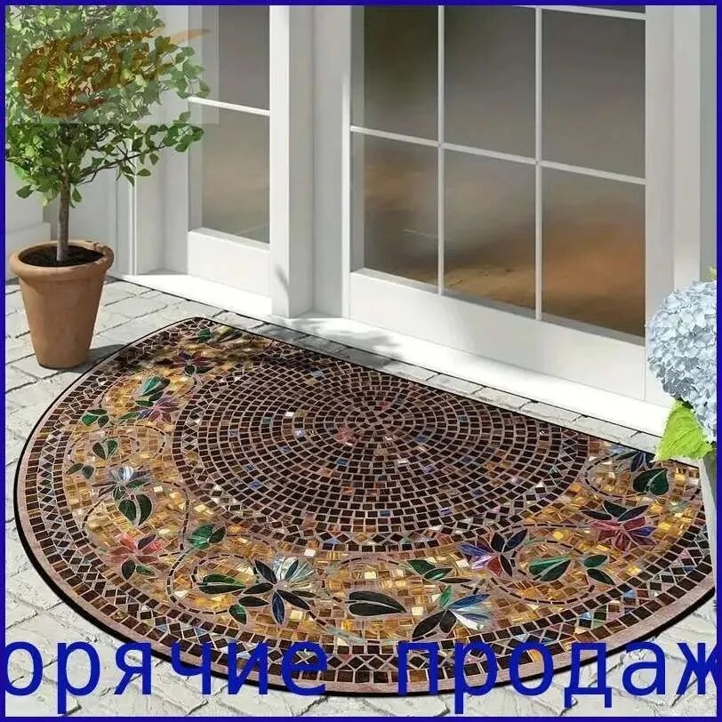 Коврик защитный 50x80 см