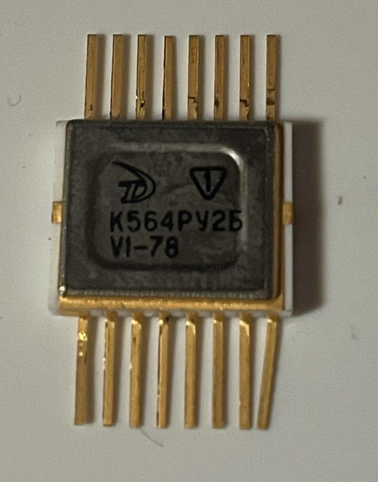 Микросхема К564РУ2 СССР керамика позолота