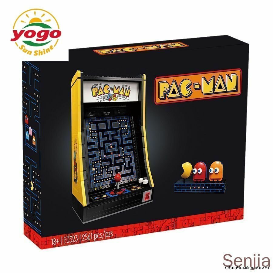 Конструктор Аркадный автомат Pac-Man Arcade 2561 деталь