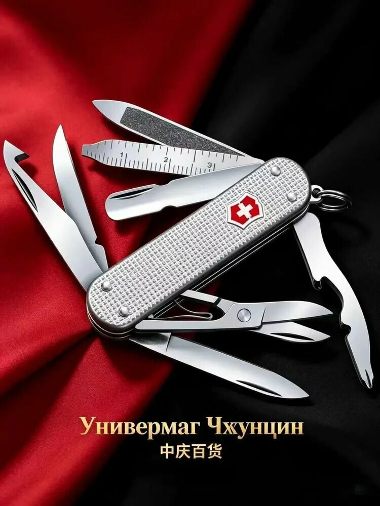 58mm Victorinox Minichamp Alox складной нож SAK 0.6381.26 Функции инструмент для туризма