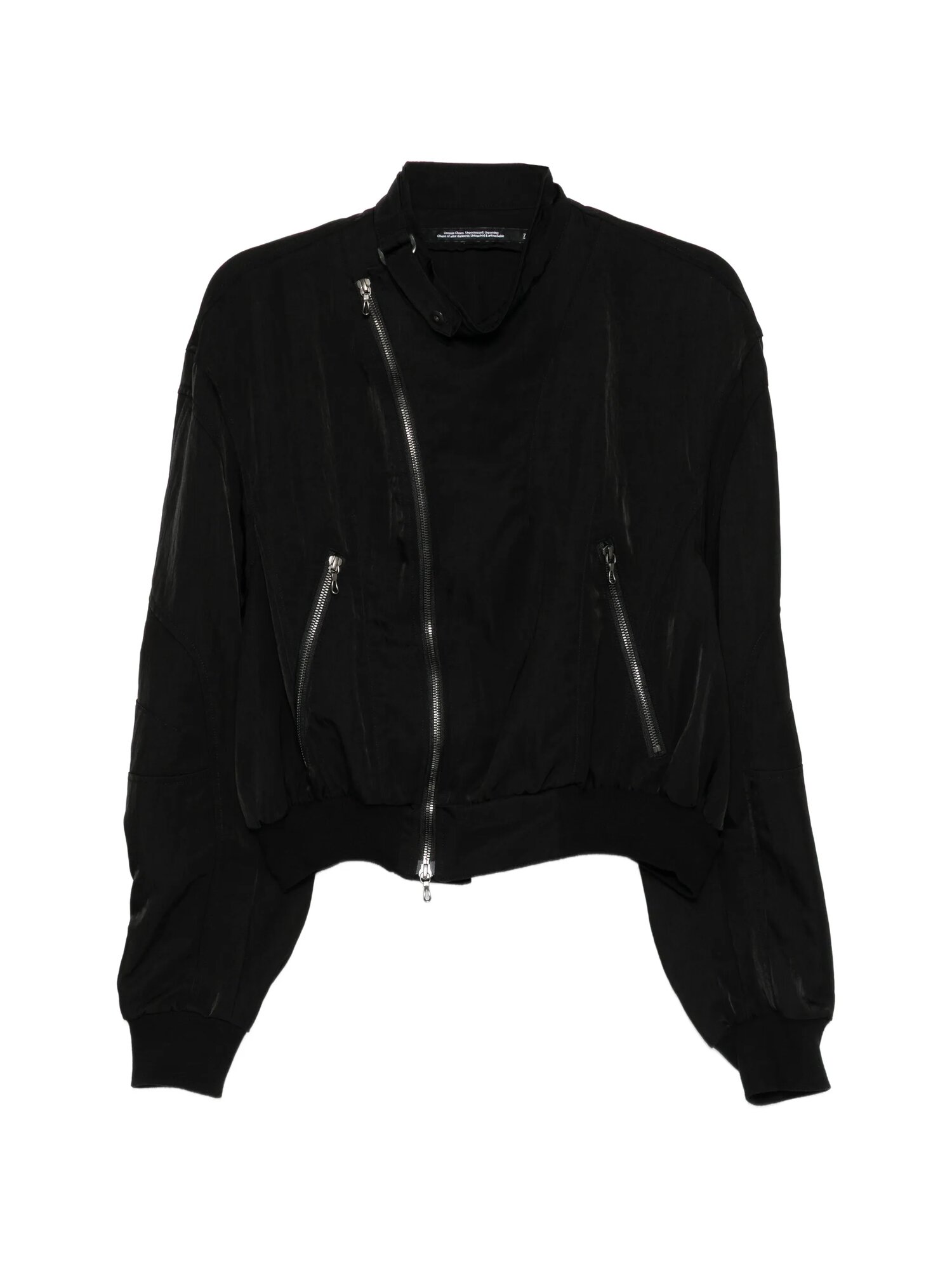 Куртка Unchain jacket