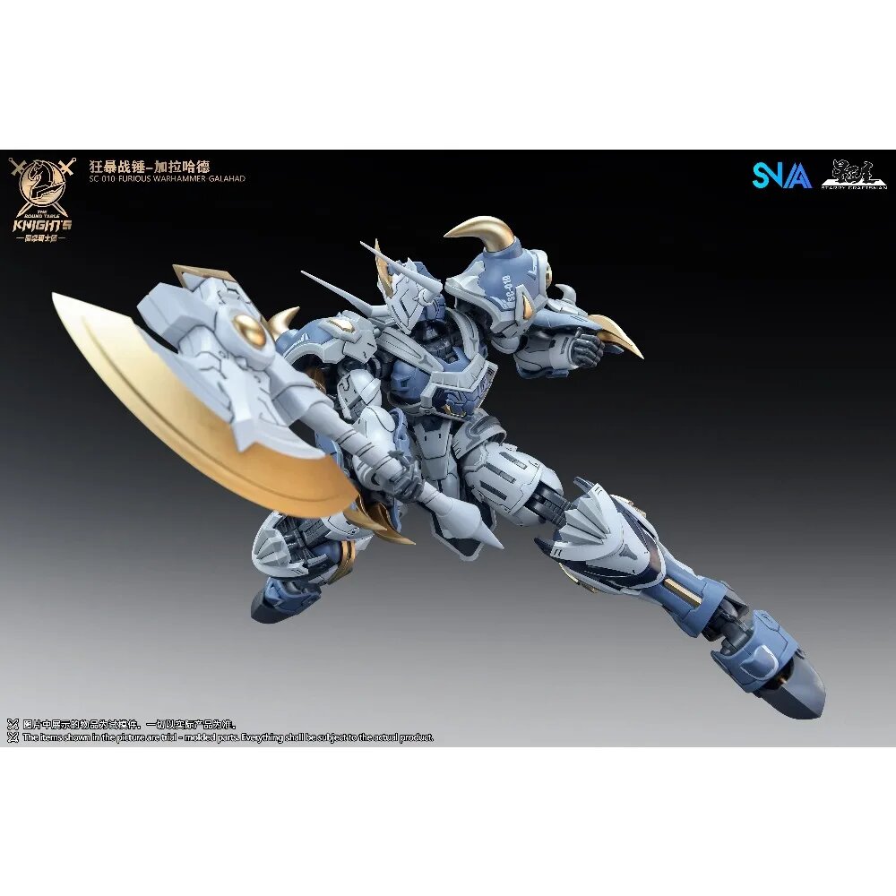 Bandai SNAA SC-010 Furious Warhammer Galahad 1/144 модель-конструктор