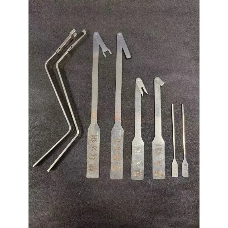 Набор для вскрытия замков 8pcs