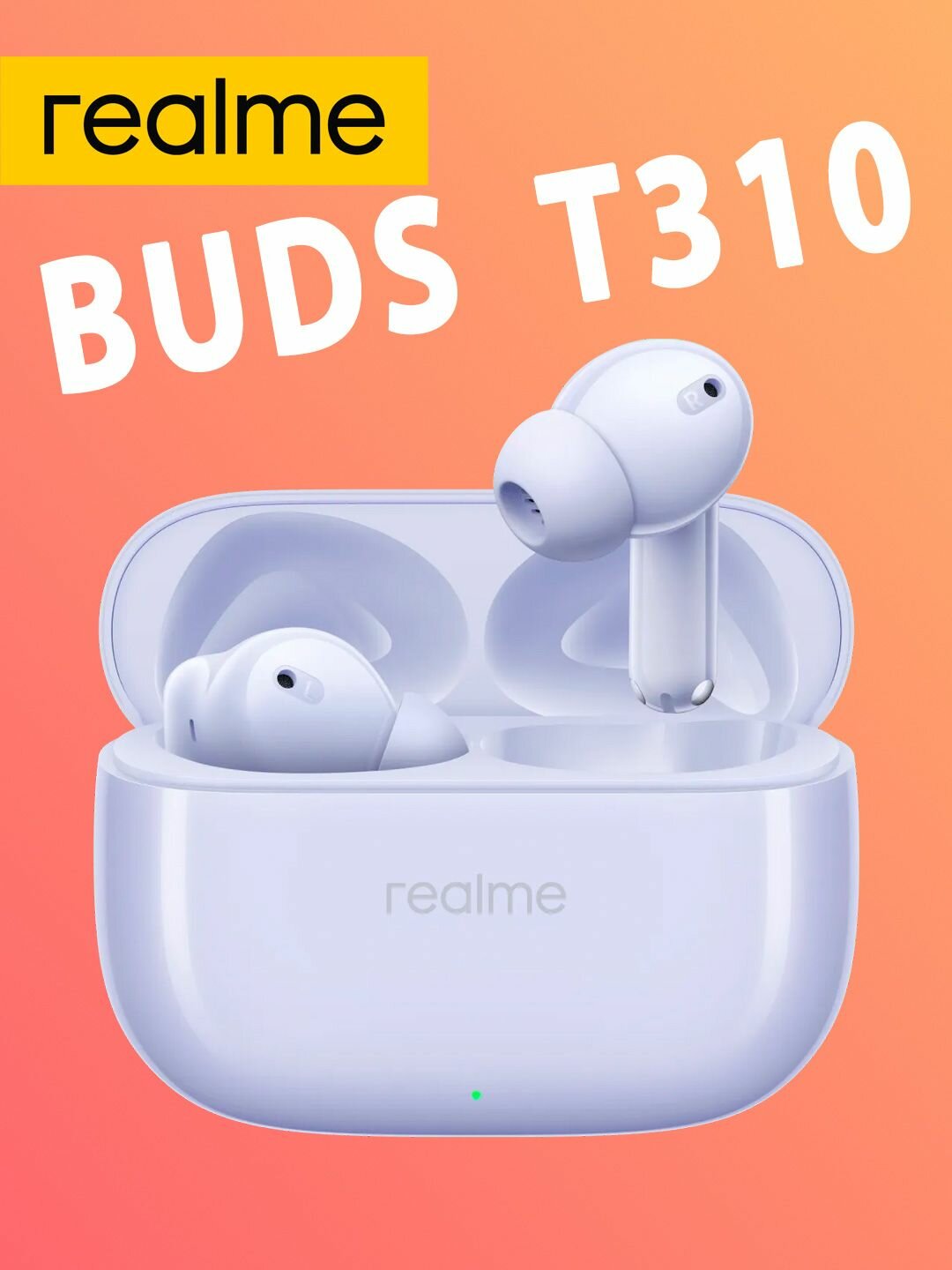 Беспроводные наушники TWS Realme Buds T310 (RMA2303) Global, фиолетовый