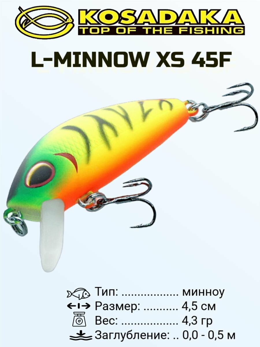 Воблер Kosadaka L-Minnow xs 45F плав. , 45мм, 4.3г, 0.0-0.5м, цв. TT