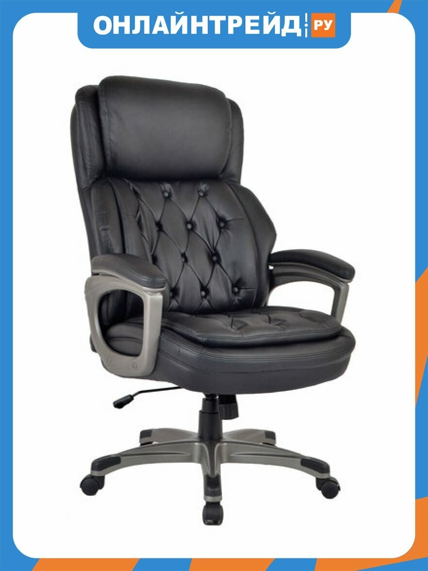 Кресло руководителя Brabix PREMIUM "Regal EX-557", 532945СН