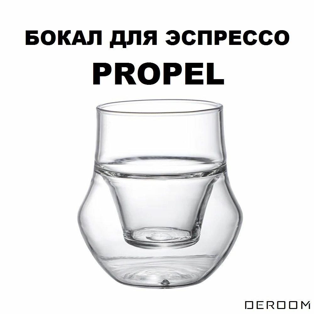 Чашка