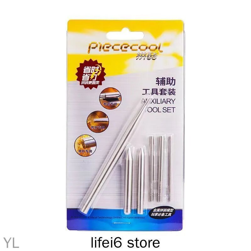 Piececool 6Pcs Модель Набор инструментов для DIY 3D Металлический пазлA