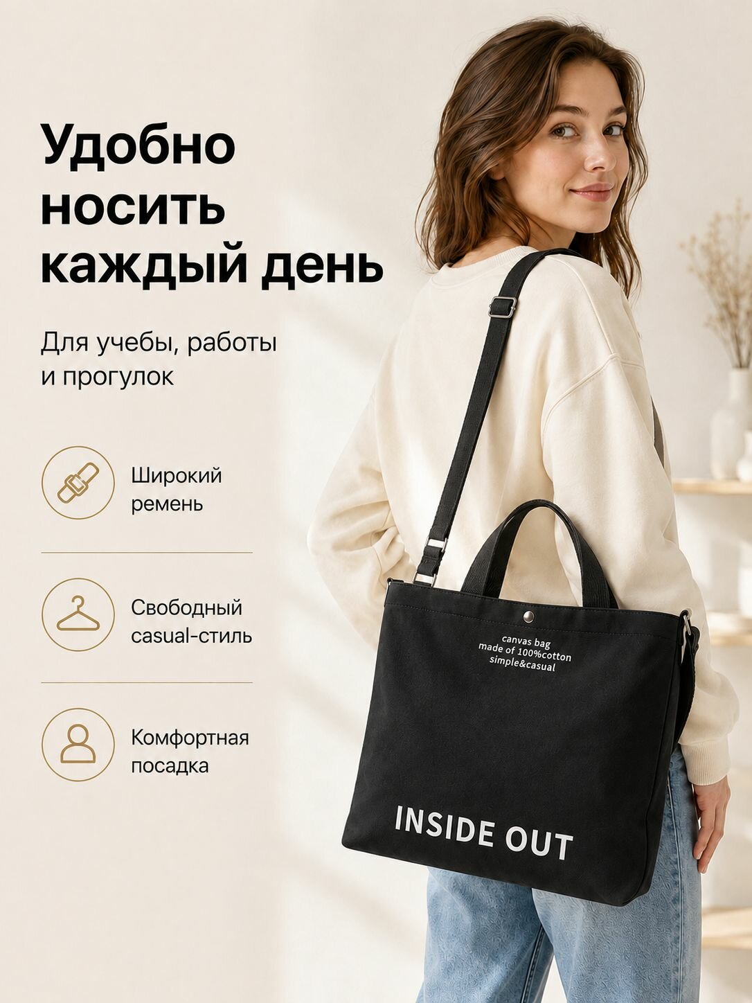 Сумка , чёрный — фото 1