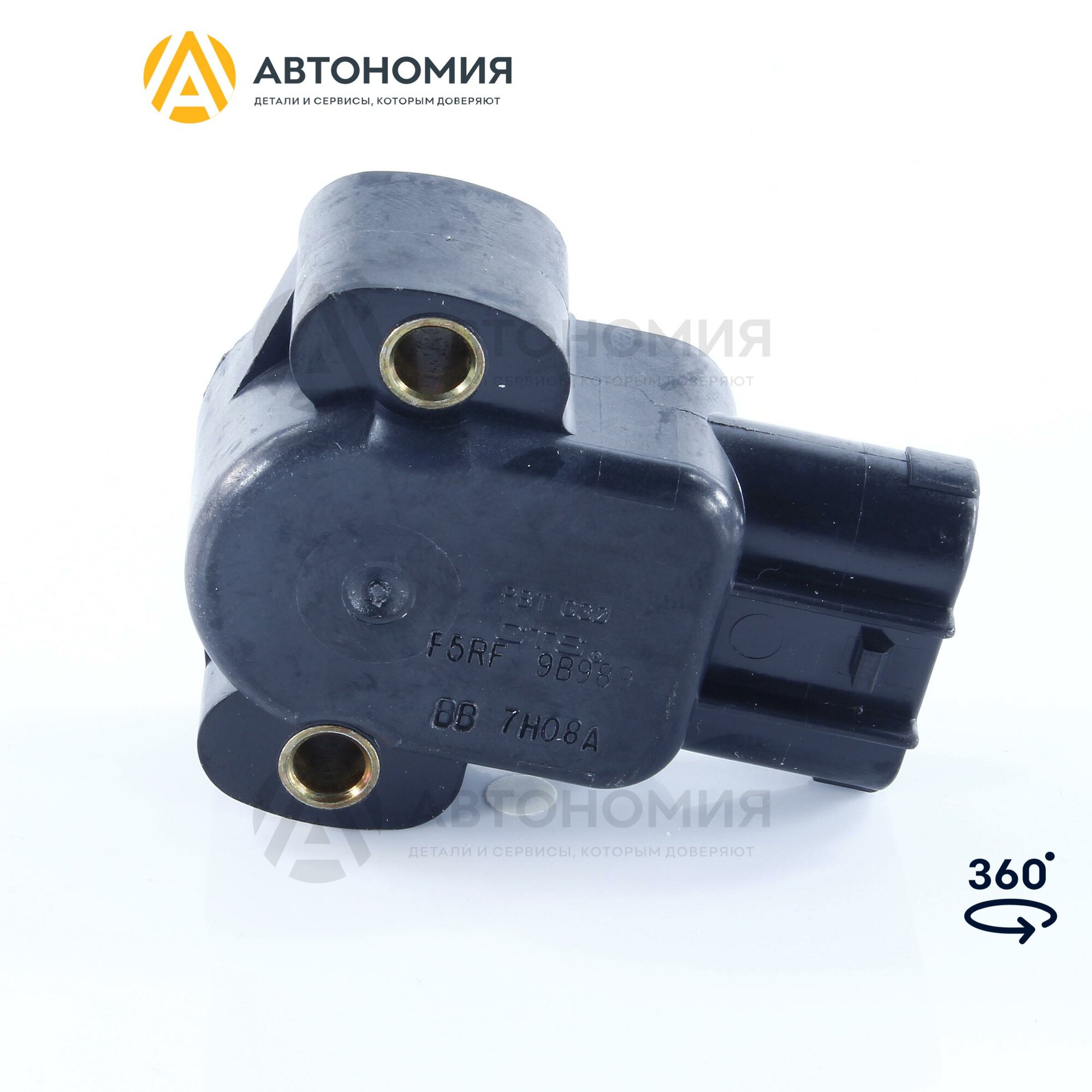 Датчик положения дроссельной заслонки Ford 4384107