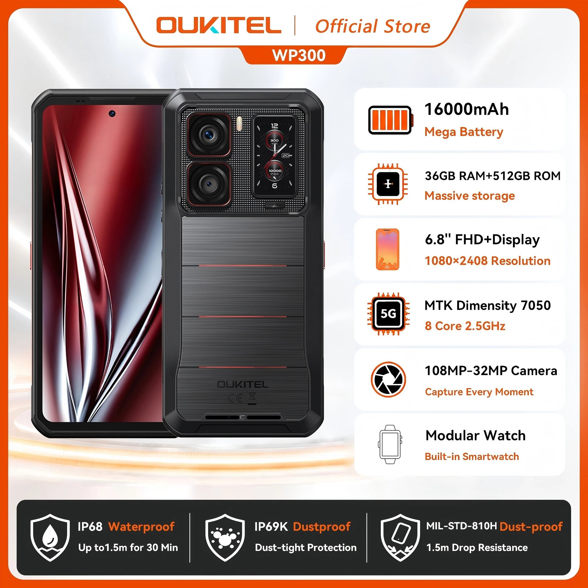 Прочный телефон Oukitel WP300, 16000 мАч, 36 ГБ (12 + 24) ГБ + 512 ГБ, Черный, Черный, Black