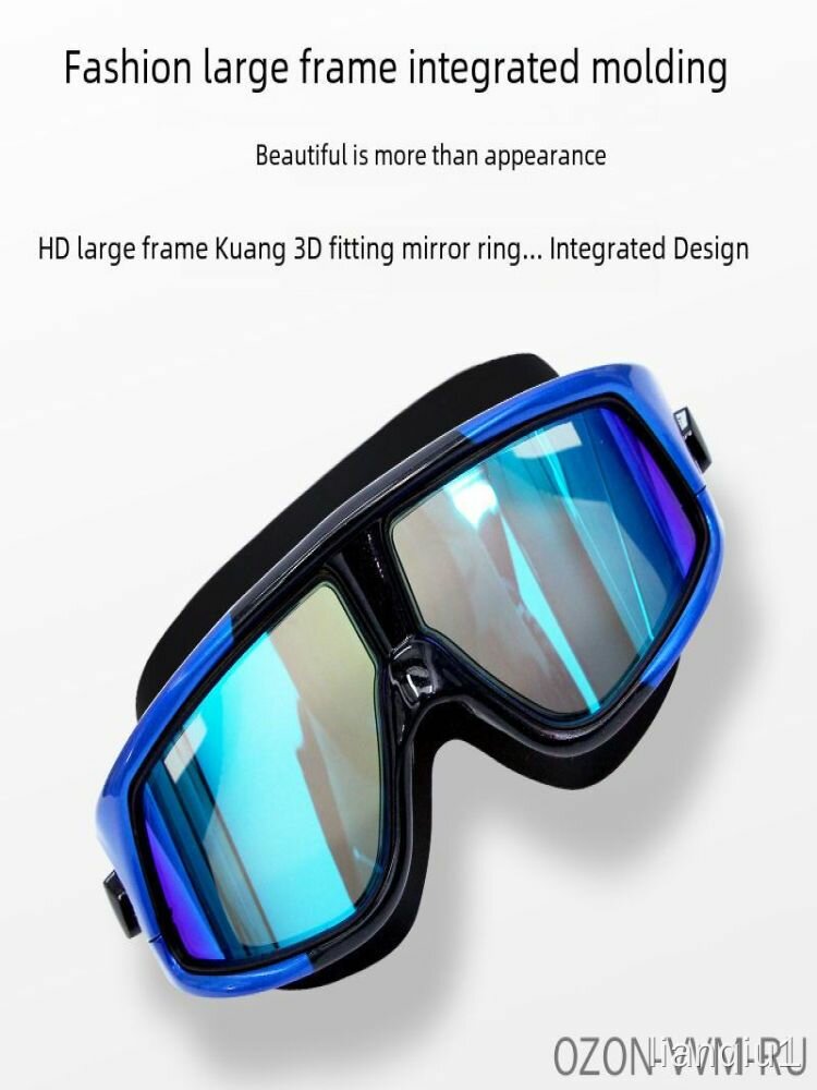 Очки для плавания OZON-WML-RU large frame, черно-голубые, синие зеркальные линзы, для тренировок в бассейне — фото 1