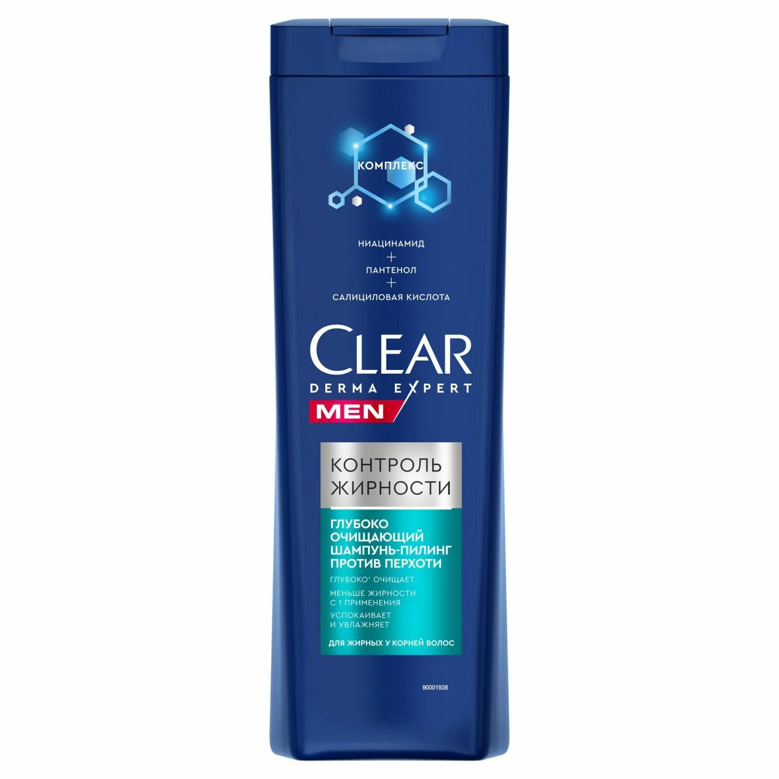 Шампунь CLEAR "Men", Derma Expert, Контроль жирности, глубокоочищающий, против перхоти, 380 мл