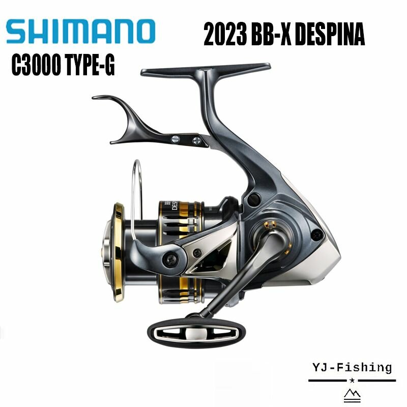 SHIMANO 2023 BB-X DESPINA C3000D TYPE-G Спининговая катушка рыболовная катушка Два. Рыбная кружка