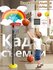 Детская баскетбольная стойка разноцветная, регулируемая по высоте, с мячом и акс...