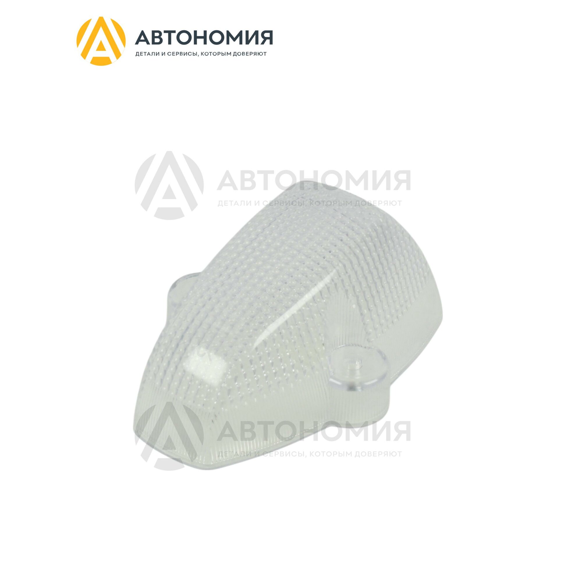 Корпус фонаря Hd65 10- Hyundai/KIA 92611-7A900