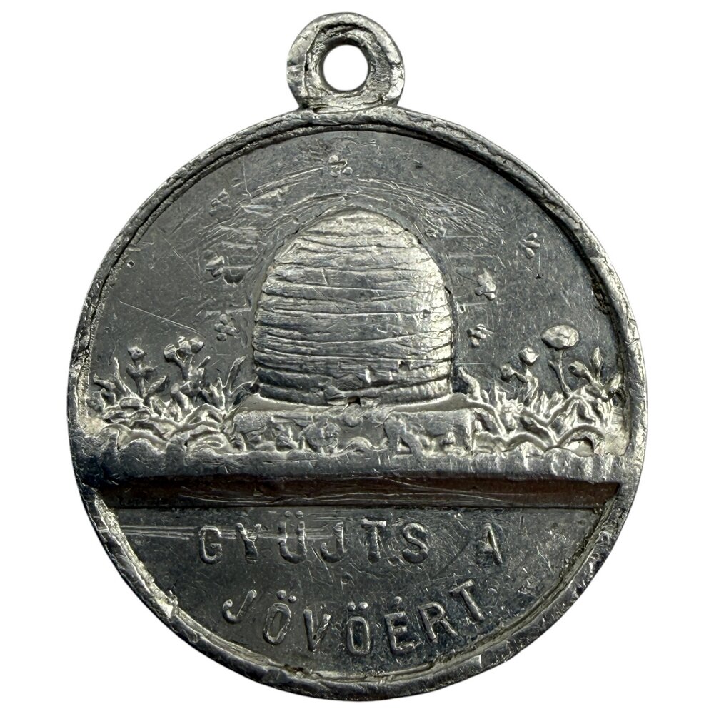 Венгрия, медаль "За усердие и хорошие манеры" 1920-1930 гг.