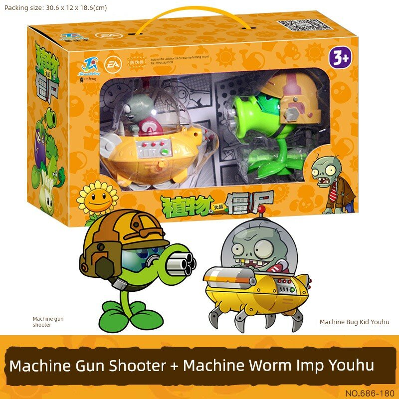 Plants vs. Zombies машинный стрелок + насекомый зомби: классический комплект для игр детей