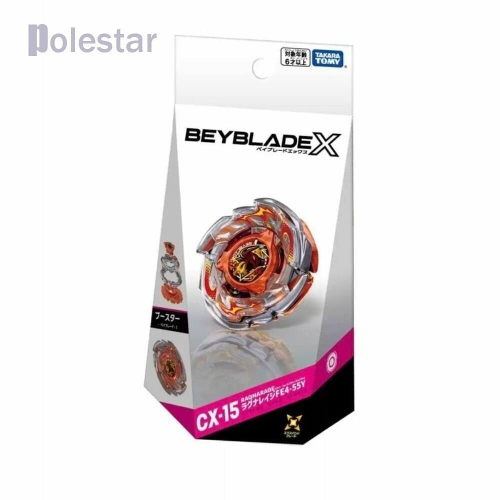 Takara Tomy Beyblade X CX-15 Demon God Rage FE4-55Y Волчок