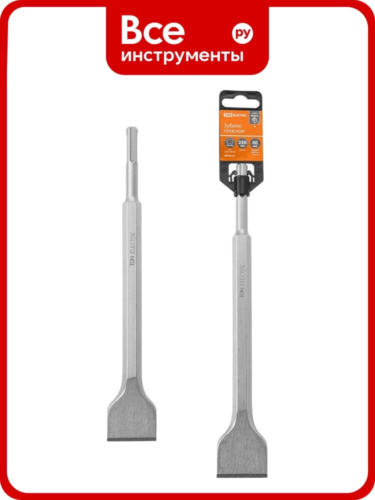 Бур для перфоратора TDM ELECTRIC зубило плоское 40×250 мм, SDS-Plus SQ1095-0102