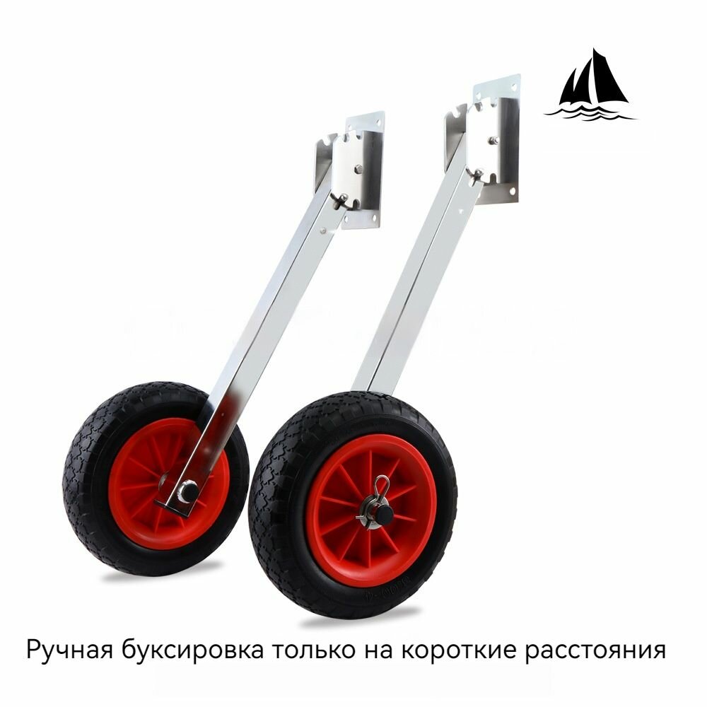 Прочие аксессуары и комплектующие для судов