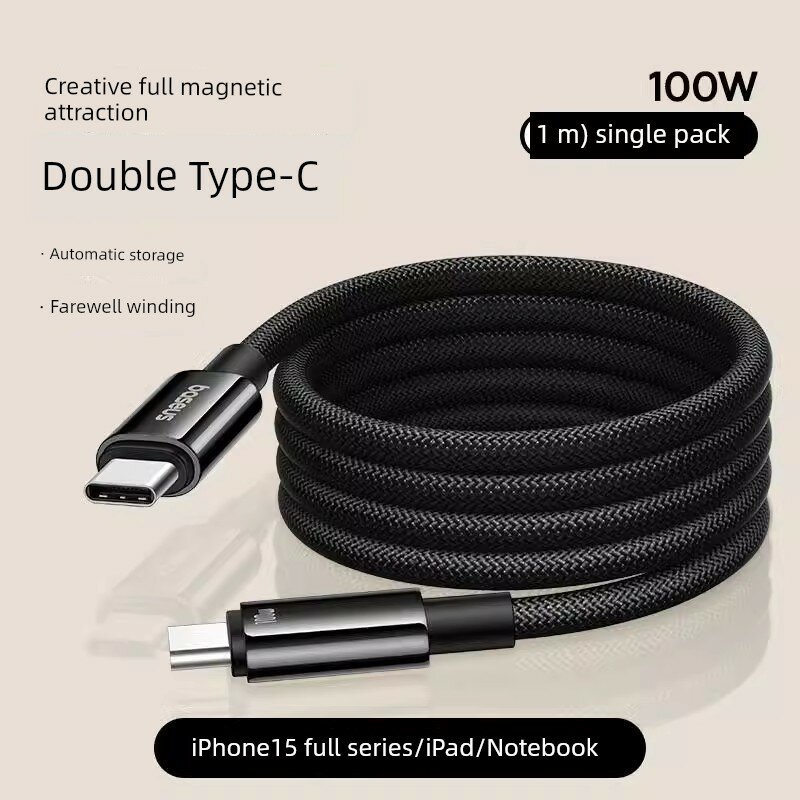 Магнитный кабель с авто-свитком USB-C для iPhone 15-17, 1 м, зарядка 100 Вт PD