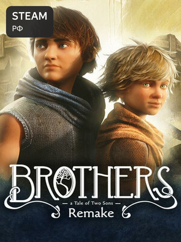 Brothers: A Tale of Two Sons Remake, Россия