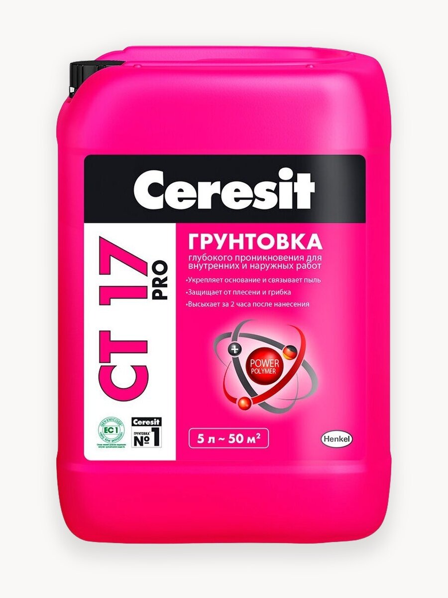 Грунтовка Ceresit СТ17/5, укрепляющая, глубокого проникновения, 5л
