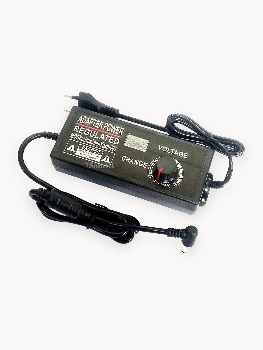 Блок питания с регулировкой напряжения от 3V до 24V 5A, штекер 5,5х2,5мм