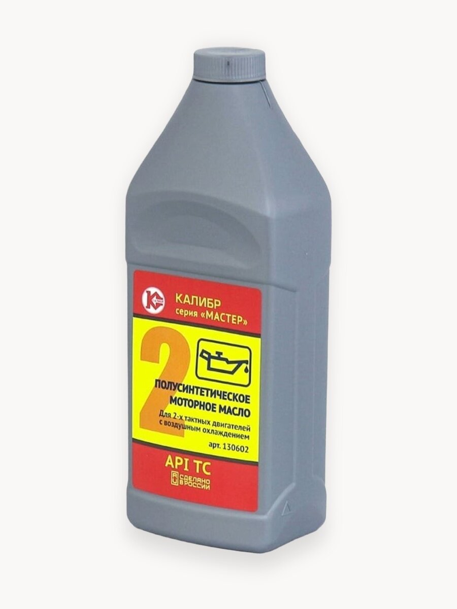 Масло полусинтетическое (0.946 мл) для 2-х тактных двигателей Калибр, первоклассную защиту деталей