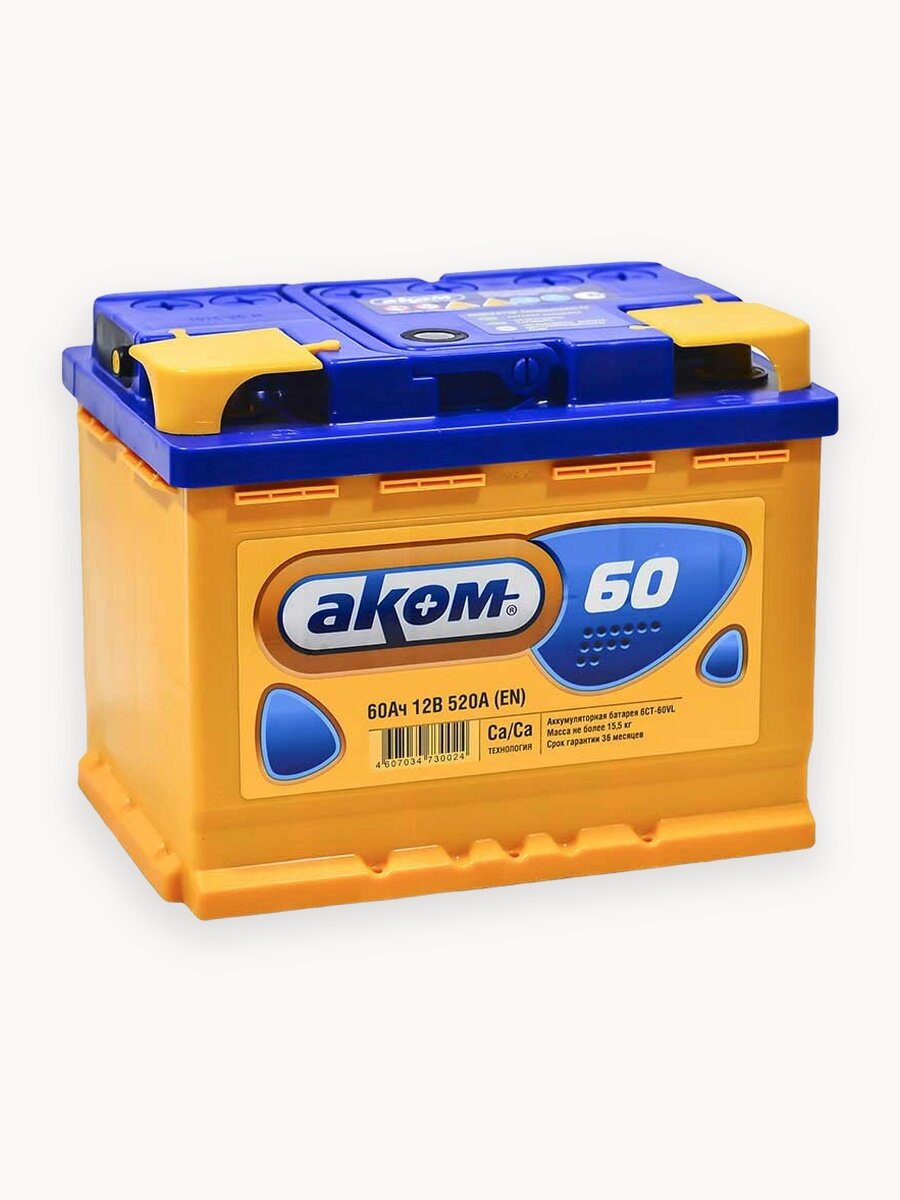 Аккумулятор автомобильный АКОМ (Akom) 60 А/ч 540 А прям. пол. Росс. авто (245х177х190)
