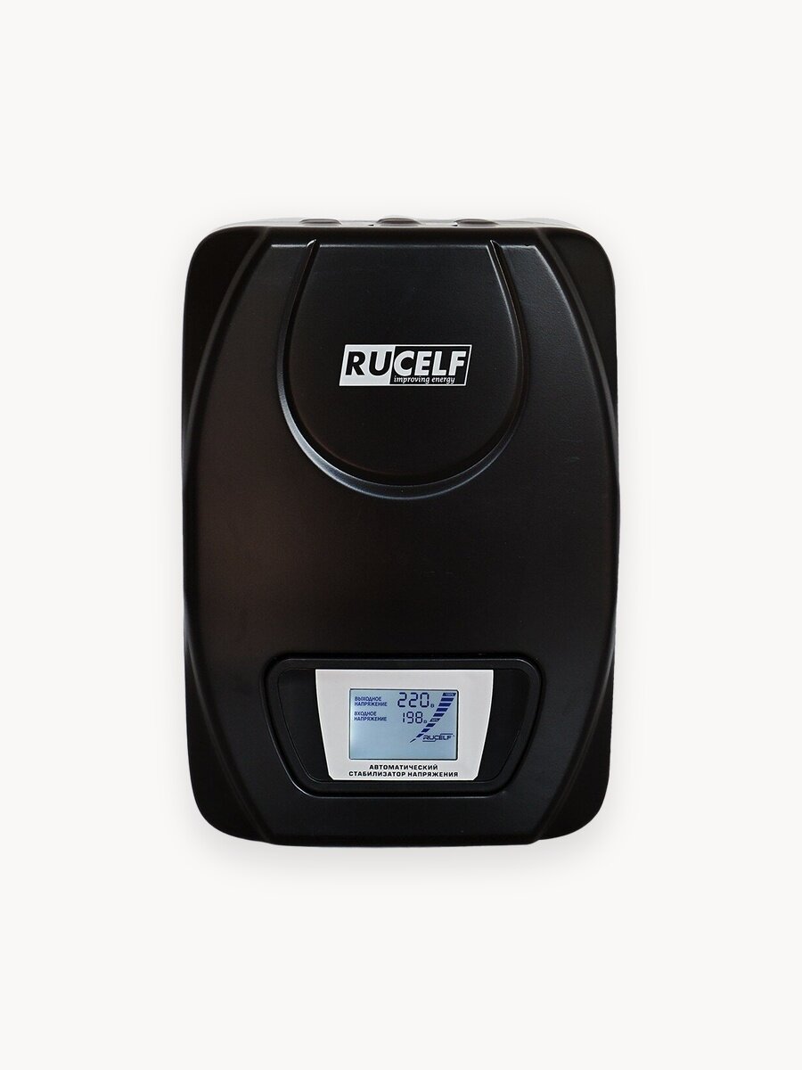 Стабилизатор напряжения RUCELF SDWII-12000-L однофазный 12 кВт черный