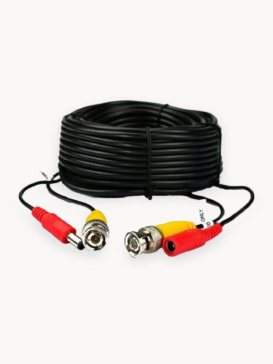 Кабель комбинированный BNC/DC-BNC/DC повышенной прочности для видеонаблюдения длина 10 метров