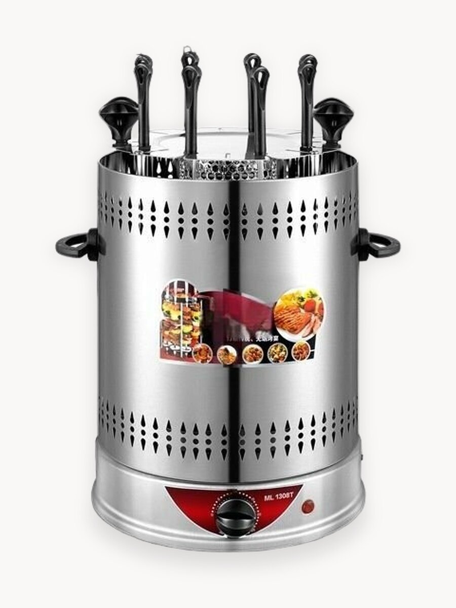 Электрошашлычница