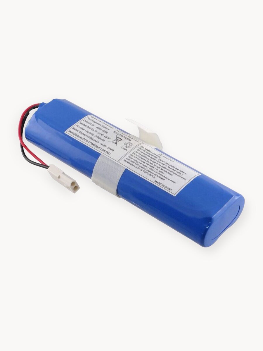 Батарея Li-on для роботов-пылесосов Tefal Serie 75 (SS-2230002528)