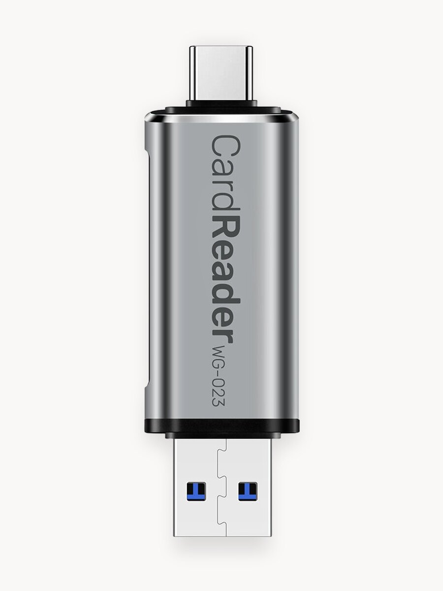 Картридер Универсальный для SD + MicroSD / TF карт, два входа, Type-C + USB, два выхода для телефона и компьютера, CARD READER WG023, серый-металлик