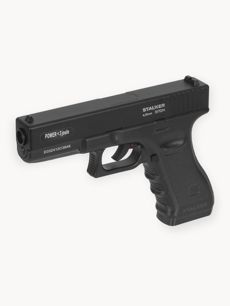 Пистолет пневматический Stalker S17GM (Glock17) ST-12051GM