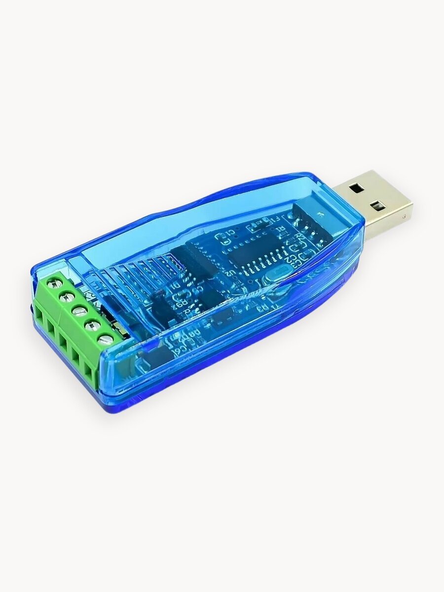 Преобразователь интерфейсов RSU-C-1 RS485 в USB, конвертрер USB в RS-485 двунаправленный