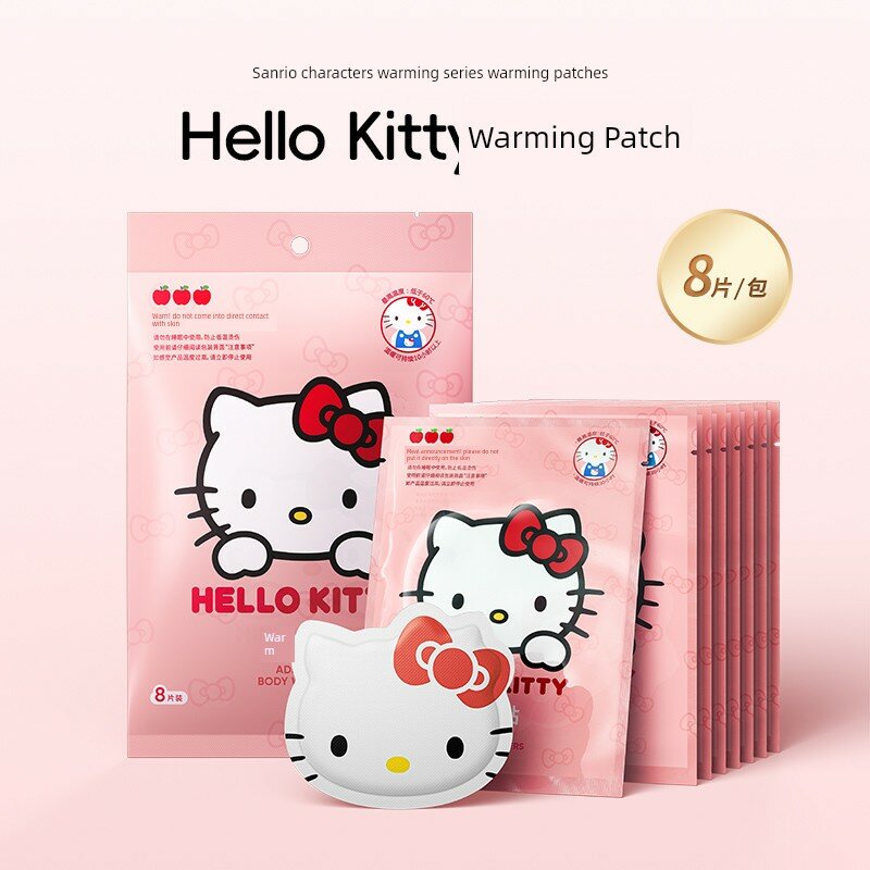 Согревающие пластыри MINISO Hello Kitty, согревающие пластыри Cinnamoroll, пластыри для ног, пластыри Palace, теплые