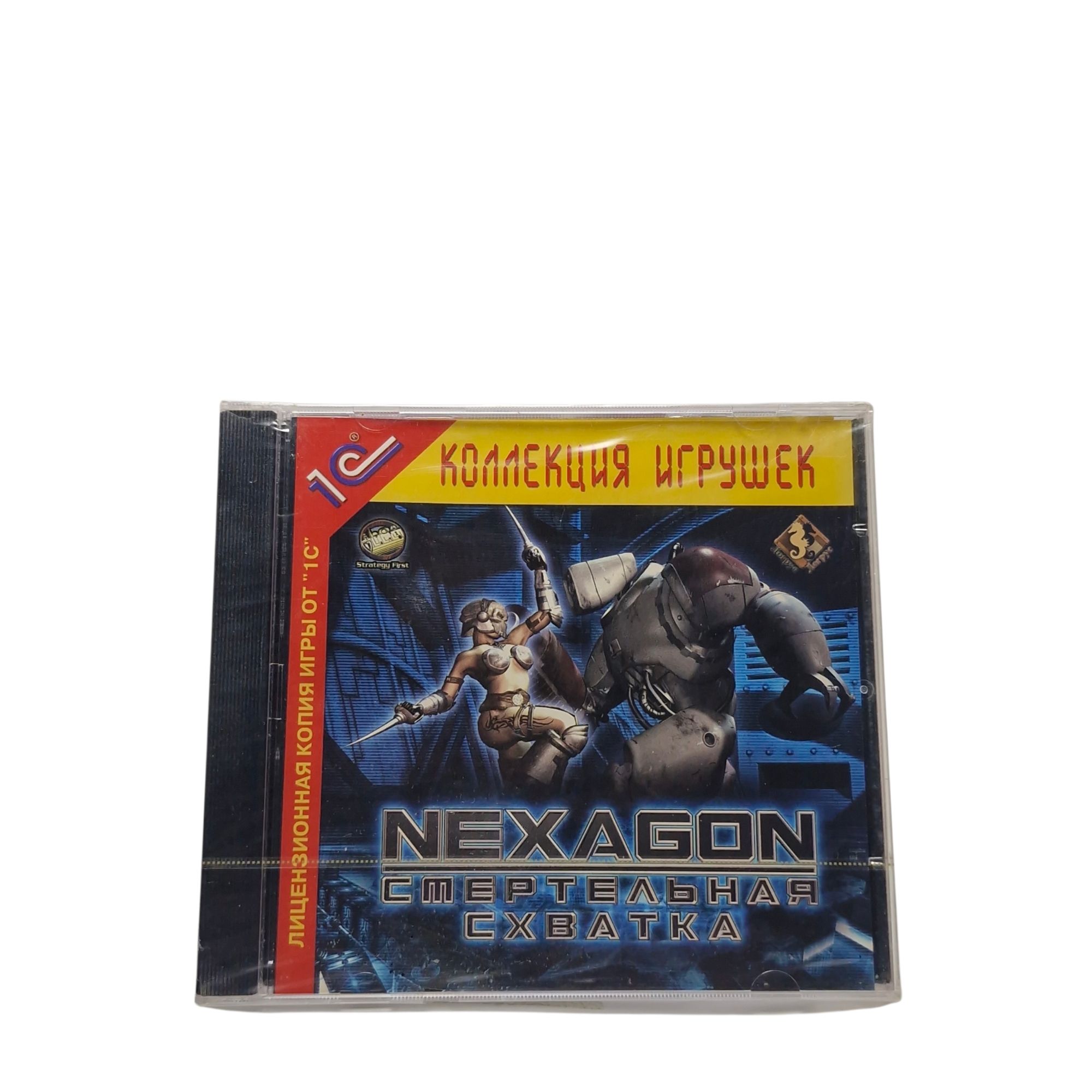 Игра для компьютера: Nexagon Смертельная Схватка pc диск лицензия