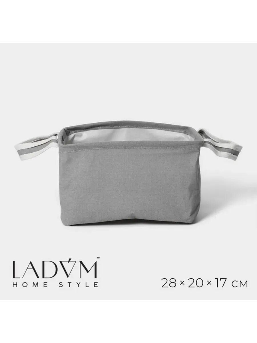 Многофункциональная мягкая корзина для хранения