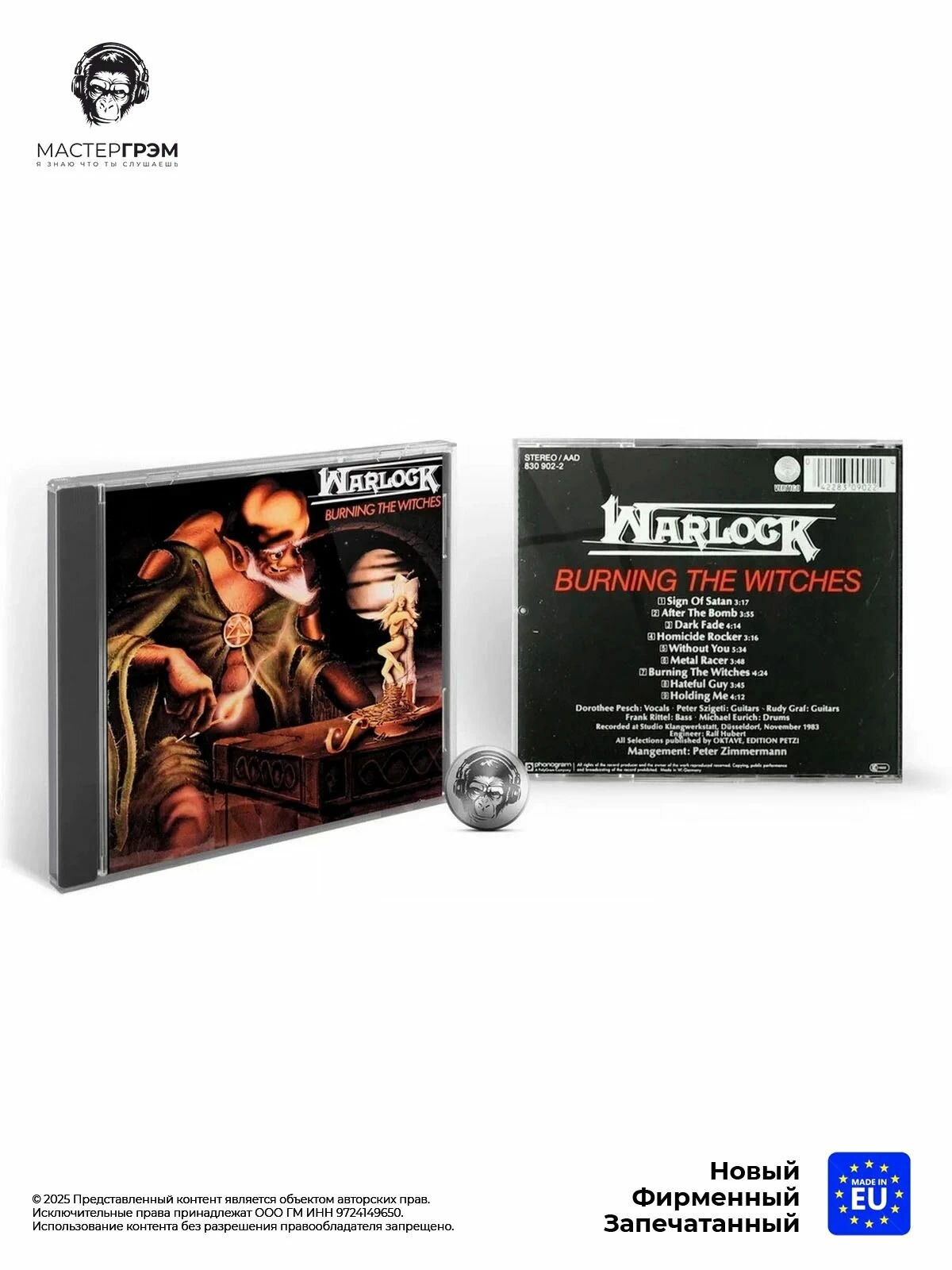 Фирменный аудио диск Warlock - Burning The Witches (1CD), 1987, Universal