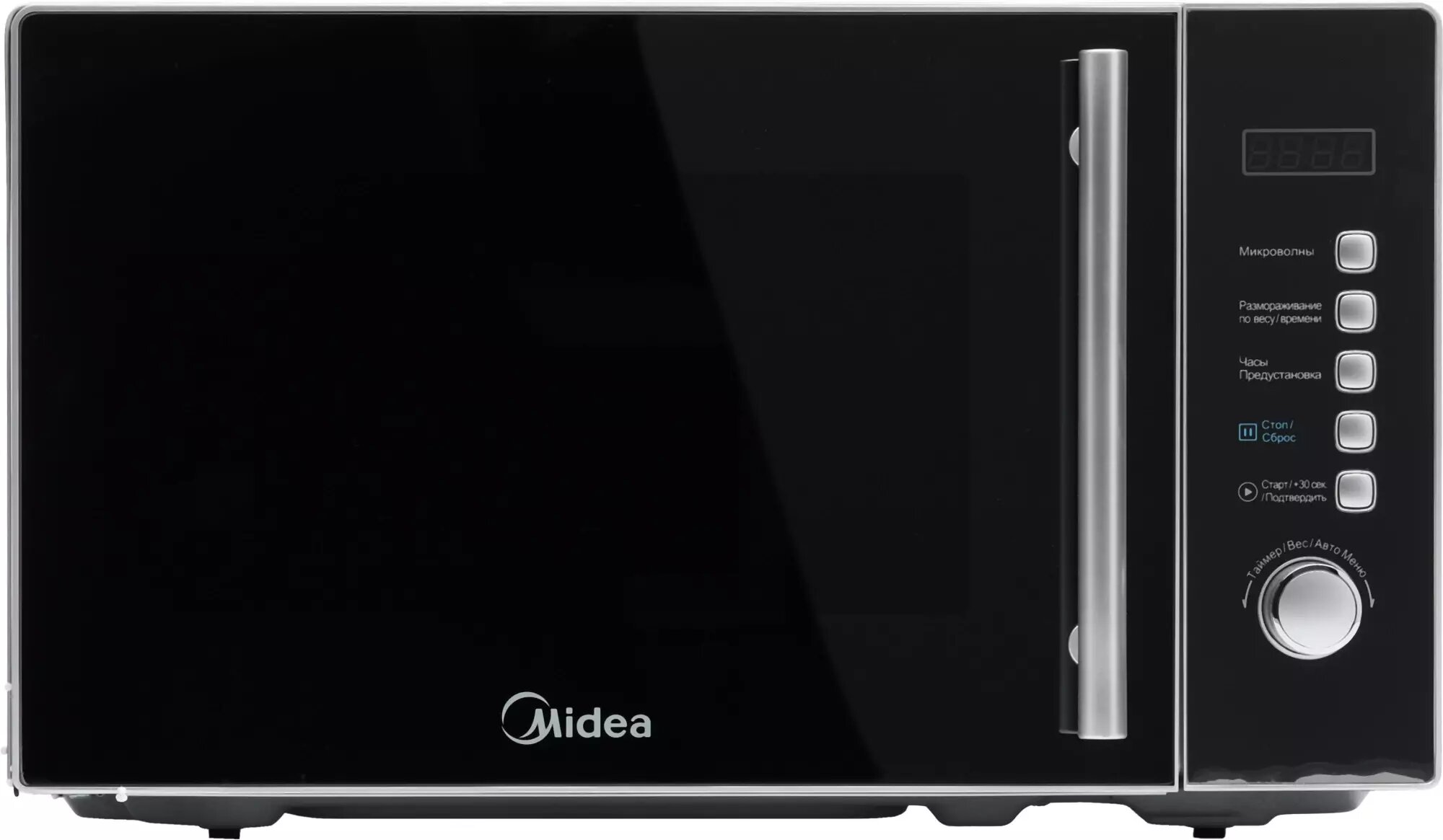 Микроволновая печь MIDEA AM820CMF