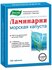Ламинария Эвалар, дополнительный источник йода, таблетки 200 мг, 100 шт.