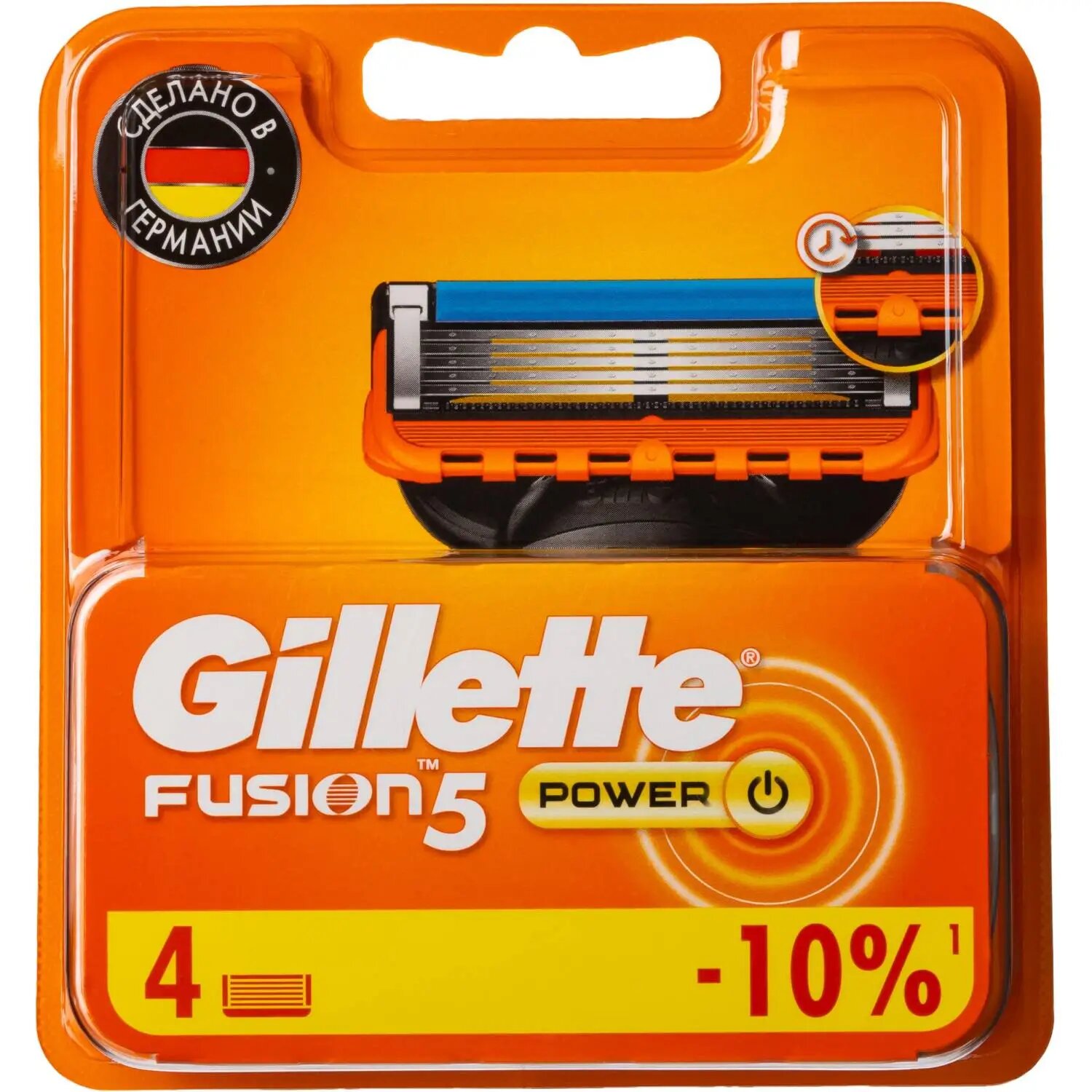 Сменные кассеты для бритья FUSION POWER 4шт Gillette